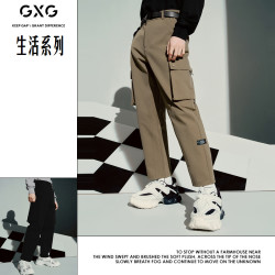 【省36元】GXG男士休闲裤_GXG 大赢家系列 男士休闲工装裤 10C1002I多少钱-什么值得买
