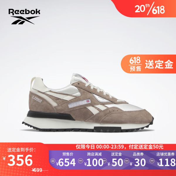Reebok 锐步 官方2023春季新款男女LX2200经典复古运动跑步鞋HP7585 HP7585 中国码:40(25.5cm),US:7. ...