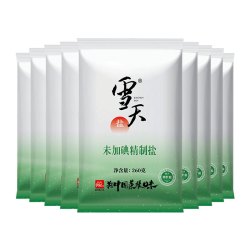 雪天食盐_xuetian 雪天 无碘精制盐 260g*9包多少钱-什么值得买