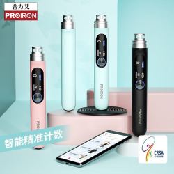 PROIRON跳绳_PROIRON 连续打卡66天0元购：PROIRON普力艾 小飞刀TS10智能跳绳计数跳绳APP互联健身运动无绳负重比赛多少钱-什么值得买