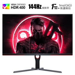 【省1000元】冠捷显示器_AOC 冠捷 31.5英寸 4K高清 144Hz IPS广色域 HDR400 快速液晶1ms 微边框 硬件低蓝光 ...