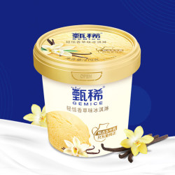 伊利冰淇淋/雪糕_yili 伊利 甄稀 轻恬香草口味 冰淇淋 270g多少钱-什么值得买