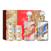 饮者 篇十二：名酒中的“另类”——水井坊产品系列全盘点_白酒_什么值得买