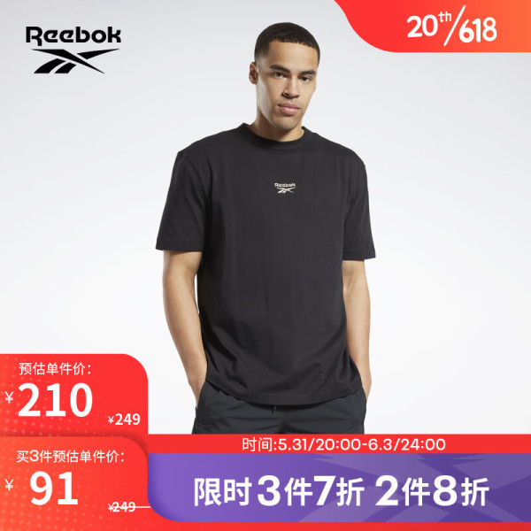 Reebok锐步官方新款男女同款HI4604经典简约百搭短袖T恤 HI4604 A/M【报价 价格 评测 怎么样】 -什么值得买