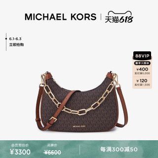MK Cora 大号老花链条腋下单肩斜挎新月包女包【报价 价格 评测 怎么样】 -什么值得买