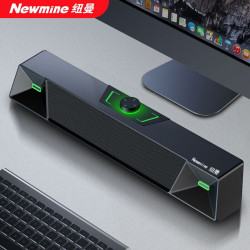 纽曼家庭影院_Newmine 纽曼 V1 PRO 电脑音响游戏音响无线蓝牙音箱台式机笔记本有线迷你带麦克风桌面家用专业低音炮2.0 有线标准版多少钱-什么值得买