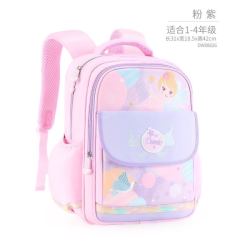 【省89元】多妙屋儿童配饰_Duo Miao Wu 多妙屋 书包女生小学生一三四年级新款女孩减负护脊儿童双肩包 粉紫88826多少钱-什么值得买