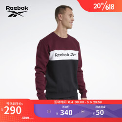 【省85元】锐步运动卫衣_Reebok 锐步 官方男子LINEAR CREW经典套头卫衣FT7337 FT7337 A/M多少钱-什么值得买
