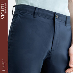 【省51.4元】威可多男裤_VICUTU 威可多 男士休闲裤 VRW20120752A多少钱-什么值得买