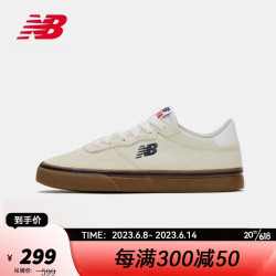 【省100元】new balance运动板鞋_new balance NB男鞋女鞋232系列板鞋AM232WGH 本白色AM232WGH 42 ...