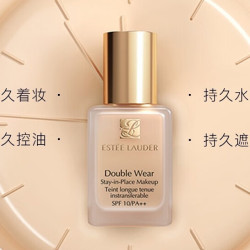 雅诗兰黛粉底液_ESTEE LAUDER 雅诗兰黛 DW持妆粉底液 #1W1 30ml多少钱-什么值得买