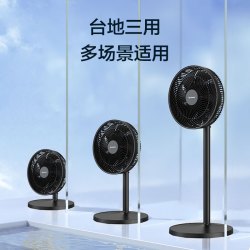 【省51元】艾美特落地扇_AIRMATE 艾美特 FS30-X65 七叶落地风扇多少钱-什么值得买