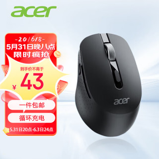 acer 宏碁 M155 2.4G蓝牙 双模无线鼠标 1600DPI 黑色【报价 价格 评测 怎么样】 -什么值得买