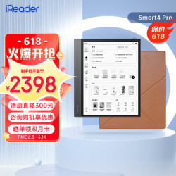 【省40元】掌阅平板电脑_iReader 掌阅 Smart4 Pro 10.3英寸电子书阅读器 墨水屏电纸书平板 智能阅读办公手写笔记本 拿铁棕·磁吸套装多少钱-什么值得买
