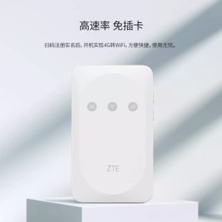 验证中心 | 什么值得买