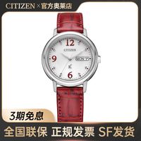 日系鉴赏之西铁城手表8200机芯保养_手表_什么值得买