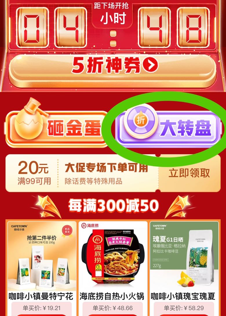 小米路由器_MI 小米 R1C无线路由器mini迷你5G双频小户型家用wifi穿墙王多少钱-什么值得买