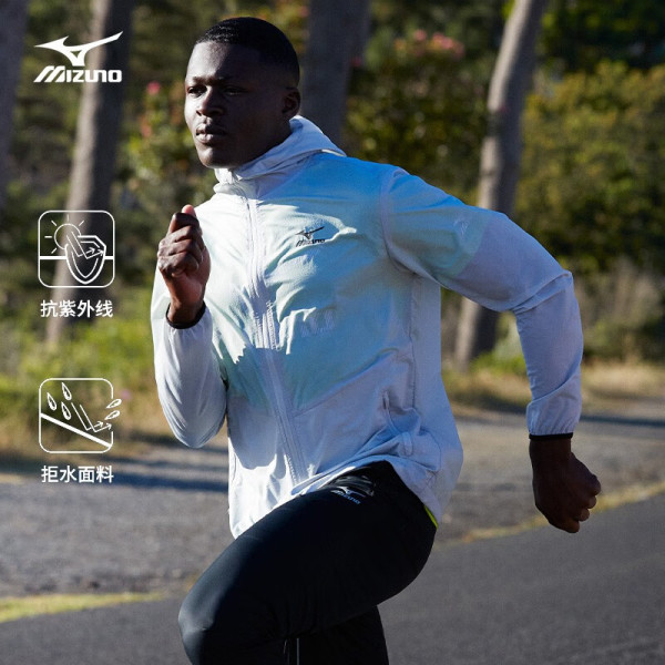 美津浓（MIZUNO）男子防晒防水外套梭织速干夹克服装PERFORMANCE系列 04/浮岩灰 2XL【报价 价格 评测 怎么样】 -什么值得买