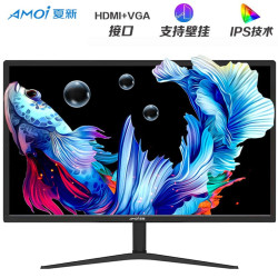夏新显示器_AMOI 夏新 JQA27A 27英寸IPS显示器（1920*1080、75Hz）多少钱-什么值得买