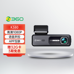 360行车记录仪_360 K380 行车记录仪多少钱-什么值得买