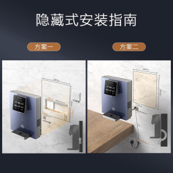 COLMO净水设备_COLMO 净水器B159+DA01套装 家用净水机厨房厨下式净饮机直饮机 10年RO反渗透净水机 挥手智控双出水智能龙头多少钱-什么值得买