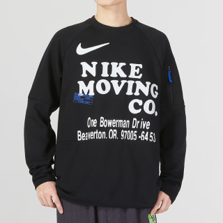 耐克（NIKE）官网男装 2023春季字母印花针织圆领运动休闲卫衣套头衫 DX0903-010 S(165/84A)【报价 价格 评测 怎么样 ...