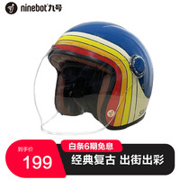 九号N85C 354W铅酸充电器拆解 看看风扇_电动车配件_什么值得买