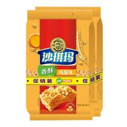 徐福记常温蛋糕_徐福记 沙琪玛 香酥全蛋味 160g*2袋多少钱-什么值得买