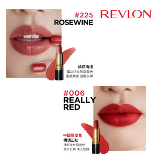 验证中心 | 什么值得买