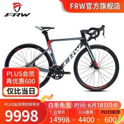 【省200元】FRW骑行运动_FRW R6(CA)超轻碳纤维弯把自行车变速公路赛车运动车20速 灰白红-下单备注净身高多少钱-什么值得买