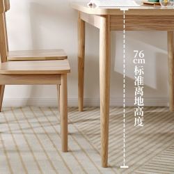 【省50元】全友餐厅家具_QuanU 全友 家居实木架餐桌家用客厅原木风餐桌椅组合126602多少钱-什么值得买