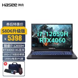 神舟笔记本电脑_Hasee 神舟 战神Z8D6 i7/16+1TB/RTX4060 支持独显直连多少钱-什么值得买