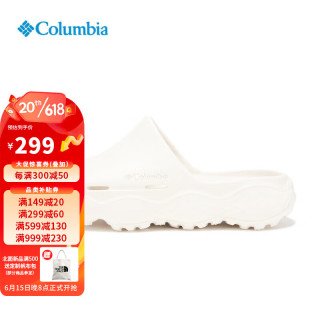Columbia JD 哥伦比亚女鞋23春夏新款户外休闲透气沙滩凉鞋拖鞋BL8043 193 8/39【报价 价格 评测 怎么样】 -什么值得买