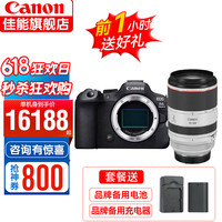 尼康Z63 vs 索尼A7M4：全方位对比评测，看谁更胜一筹_无反相机_什么值得买