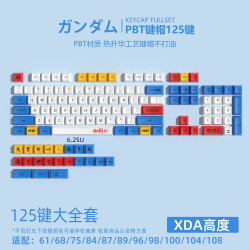 Readson键帽_Readson XDA高度 PBT键帽 125键多少钱-什么值得买
