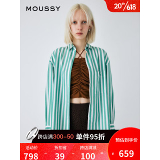 moussy 2023夏季新款中性风条纹设计休闲长袖衬衫女010GS730-0830 035花纹绿色 00020/F【报价 价格 评测 怎么样】 -什么值得买
