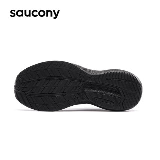 Saucony索康尼胜利TRIUMPH CMT跑鞋男女缓震跑步鞋通勤运动鞋黑45【报价 价格 评测 怎么样】 -什么值得买