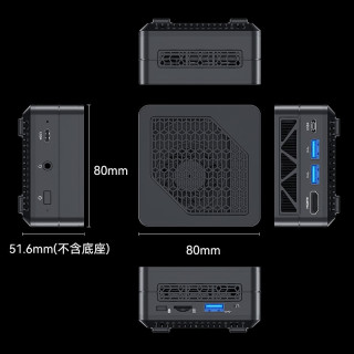 MINISFORUM 铭凡 EM680 迷你台式机 黑色（锐龙R7-6800U、核芯显卡、32GB、1TB SSD）【报价 价格 评测 怎么样 ...