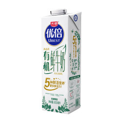 【省27元】光明奶类制品_Bright 光明 优倍 有机 鲜牛奶 900ml*1 盒多少钱-什么值得买