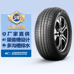 固铂轮胎_COOPER 固铂 美国固铂轮胎 Discoverer HTT 225/65R17 102H多少钱-什么值得买