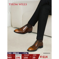 国产手工皮鞋推荐，刘德华、赵文卓等超多男星都穿它，ThomWills了解一下！_商务正装鞋_什么值得买