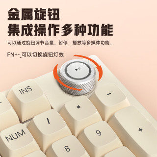 HP 惠普 K23-98客制化机械键盘 三模连接 全键热插拔轴2.4g无线蓝牙【报价 价格 评测 怎么样】 -什么值得买