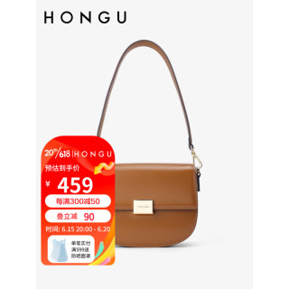 红谷（HONGU）包包女包2023新款时尚牛皮马鞍包休闲简约单肩斜挎 浅咖啡【报价 价格 评测 怎么样】 -什么值得买