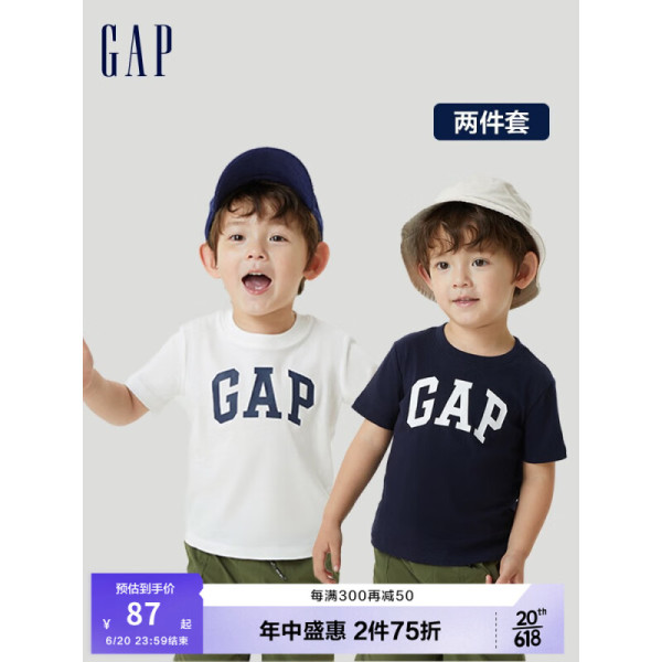 Gap男幼童夏季2023新款LOGO两件装817848儿童装套装 海军蓝组合 110cm(4岁)偏小 选大一码【报价 价格 评测 怎么样 ...