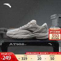 安踏C202GT PRO,可不只是大力出奇迹_跑鞋_什么值得买