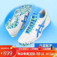 “人草之王”？亚瑟士 Asics Destaque6 TF 足球鞋开箱晒物_足球鞋_什么值得买