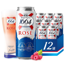 【省45.95元】1664凯旋啤酒_Kronenbourg 1664凯旋 9.6ºP 3.3%vol 桃红啤酒 500ml*12罐 整箱装多少钱-什么值得买