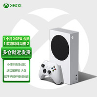 数字版和2TB来啦！Xbox三款新版主机将于10月15日正式发售，现已开放预订！_游戏机_什么值得买