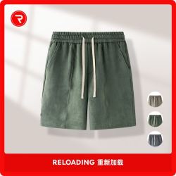 重新加载男裤_RELOADING PEACEMAKER 重新加载 麂皮绒针织短裤五分裤显瘦高档舒适合身运动风休闲五分裤多少钱-什么值得买
