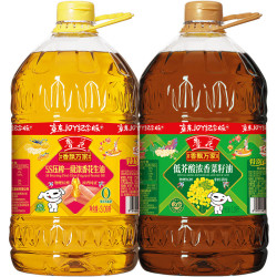 【省97.95元】鲁花食用油_luhua 鲁花 食用油5S压榨一级花生油3.09L+菜籽油3.09L箱装6.18L京东定制多少钱-什么值得买